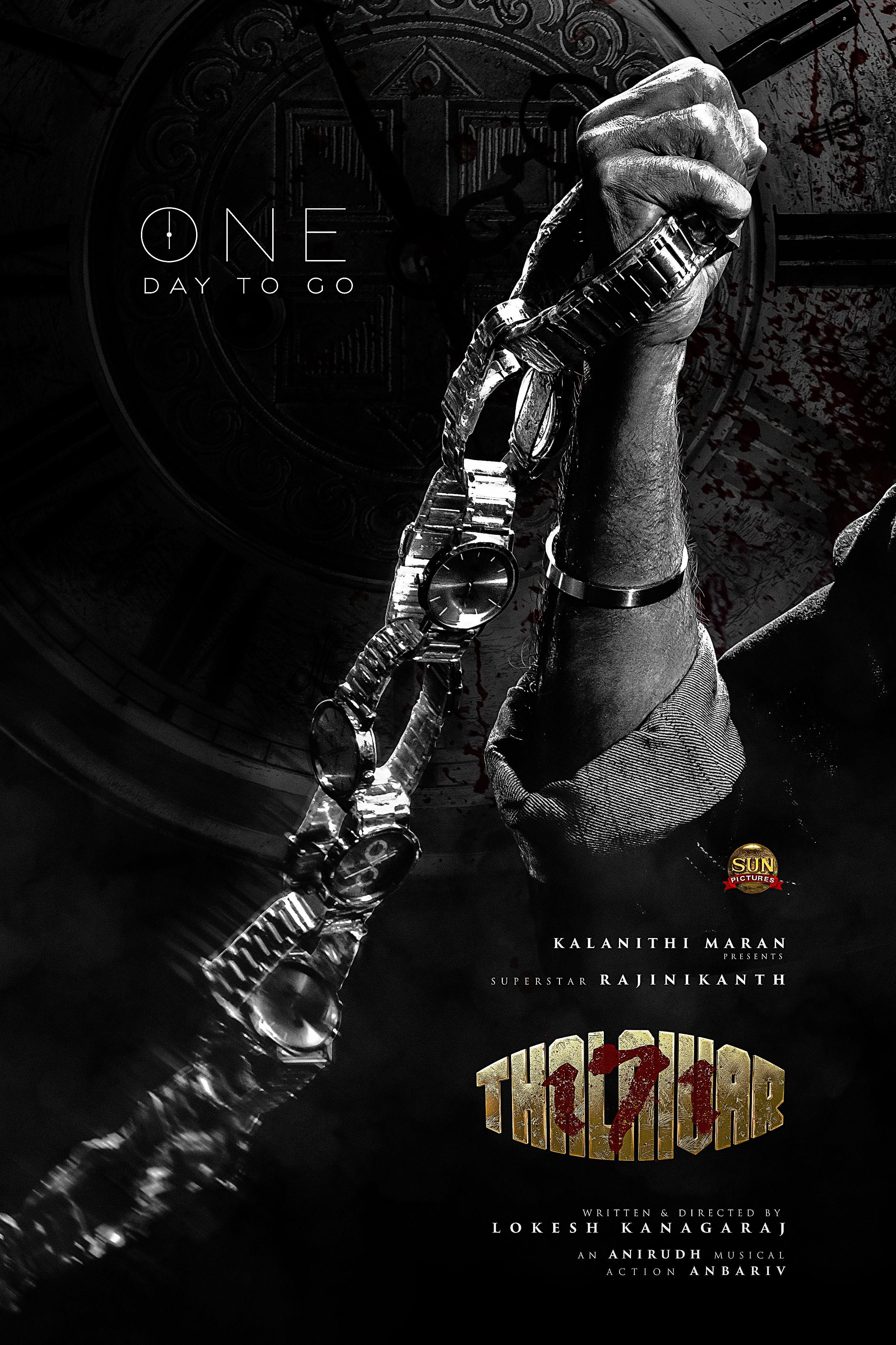 Thalaivar 171 title reveal: Director Lokesh Kanagaraj's process Tamil Movie, Music Reviews and News